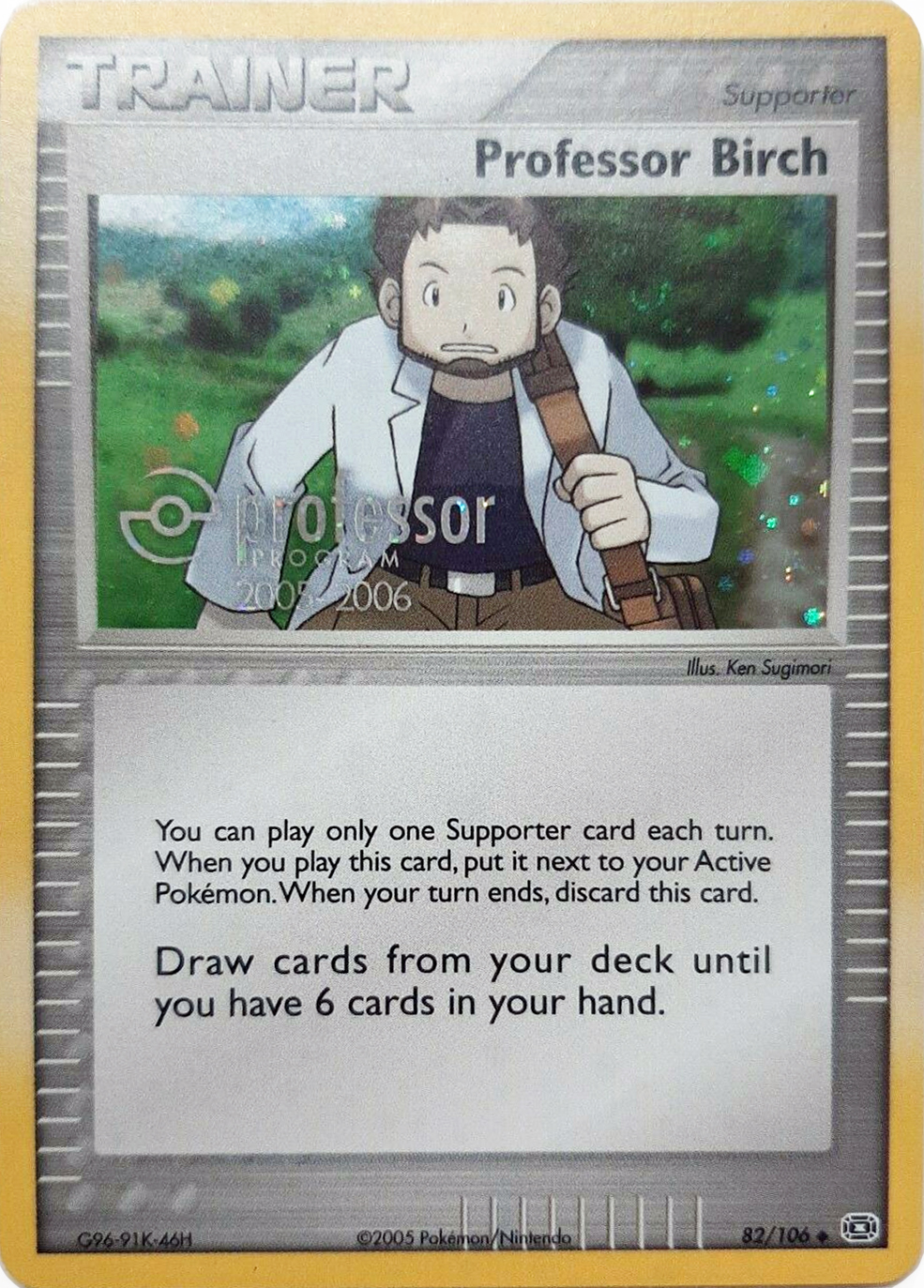 Professor Birch (82/106 Professor Program Special Print) - Pokumon