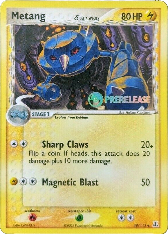 Metang δ Delta Species (49/113 EX Delta Species Prerelease Special ...